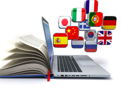 Advertising | Max Translation